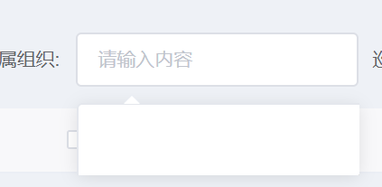 element-ui的el-autocomplete不显示下拉框中的值_el-autocomplete 不用value-CSDN博客