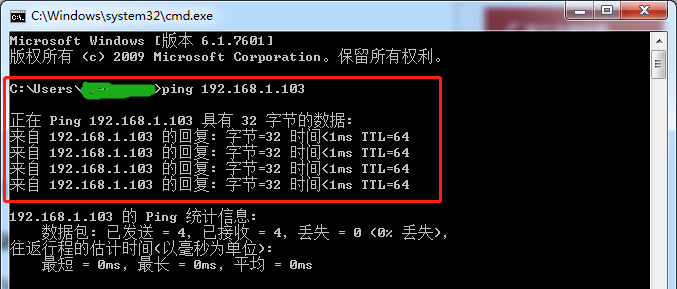 SecureCRT 远程登录 Linux（开启 SSH）_t-securecrtssh=-CSDN博客