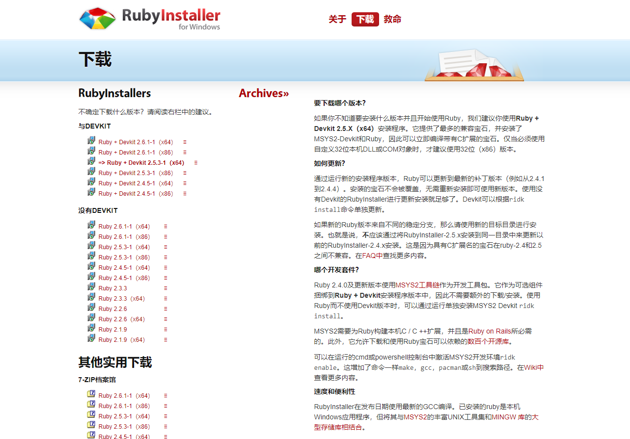 IDEA scss引入以及运用-CSDN博客