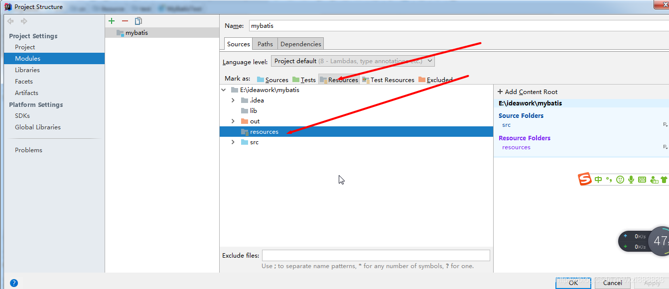 报错信息: Ioexception Could Not Find Resource Mybatis Config Xml Exception Could