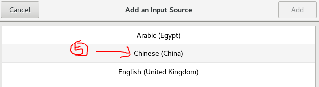 CentoOS7下vim输入中文_cnetos vim echo“”里面怎么切换中英文-CSDN博客