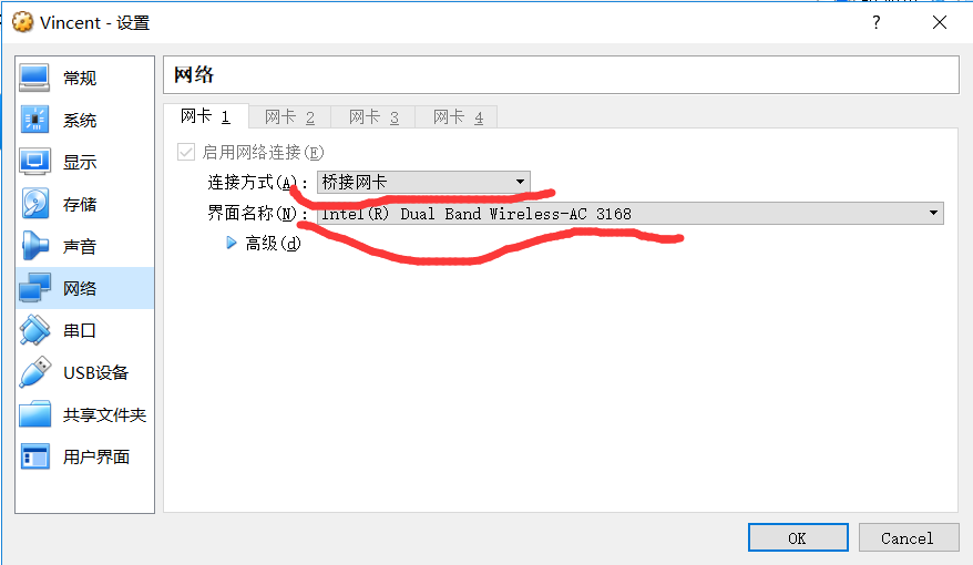 解决使用xshell来连接VirtualBox本地虚拟机ubuntu，并且能够上网。_vituralbox连接xshell wifi-CSDN博客