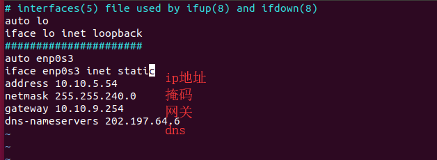 解决使用xshell来连接VirtualBox本地虚拟机ubuntu，并且能够上网。_vituralbox连接xshell wifi-CSDN博客