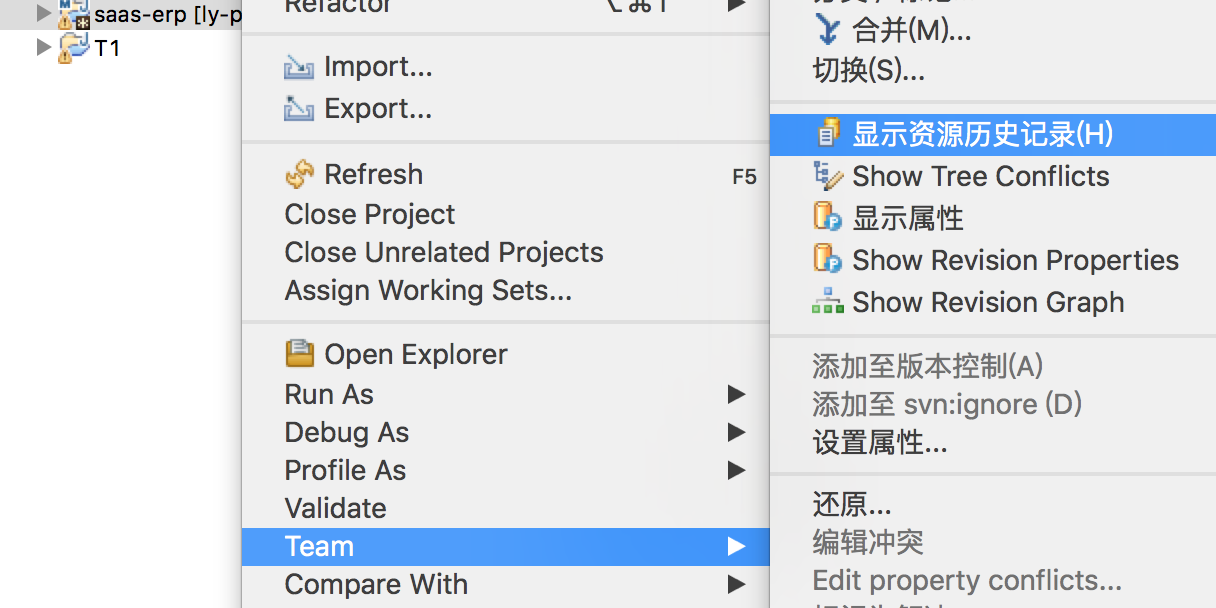 How to restore eclipse to the default view? - Programmer Sought