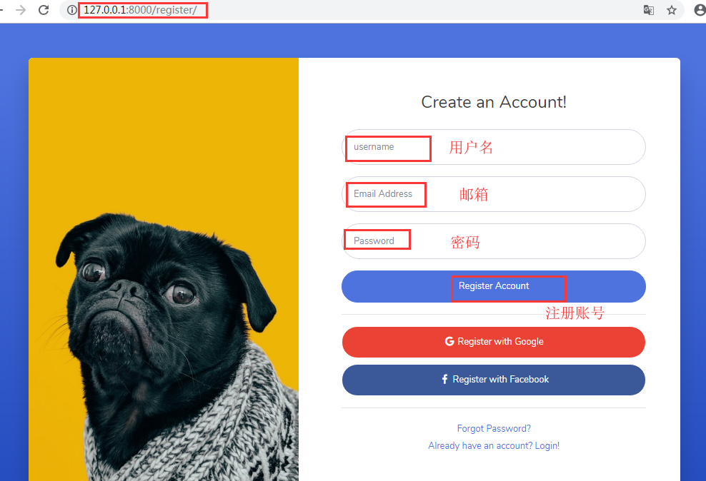 django做一个注册登录界面_一个回和的博客-CSDN博客_django注册页面