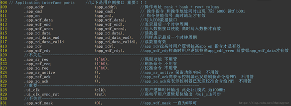 DDR2 MIG核与DDR3 MIG核使用区别_migddr2-CSDN博客