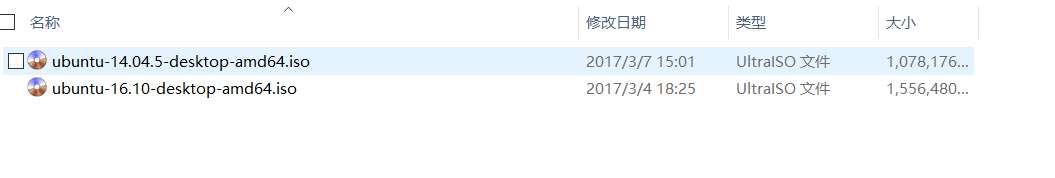 [记录] Ubuntu启动盘制作及系统安装过程（及碰到的各种问题）_syslinux引导扇区不支持ntfs文件系统-CSDN博客