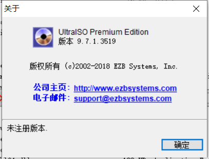 [记录] Ubuntu启动盘制作及系统安装过程（及碰到的各种问题）_syslinux引导扇区不支持ntfs文件系统-CSDN博客