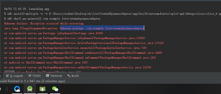 android项目启动报错：Unknown package:com.example.**********_android 导入项目 could not get package user id ...