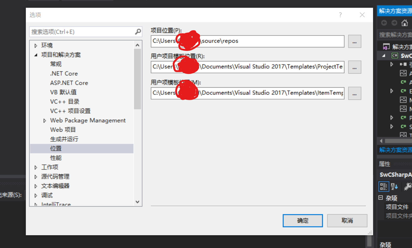 SolidWorks二次开发手动安装模板_swcsharpaddin_majalis_C的博客-CSDN博客