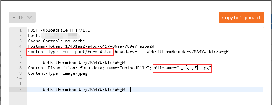 Postman发起请求，返回值出现中文乱码，已解决（springmvc整合fastdfs出现的问题）postman调用接口返回中文乱码 Csdn博客 