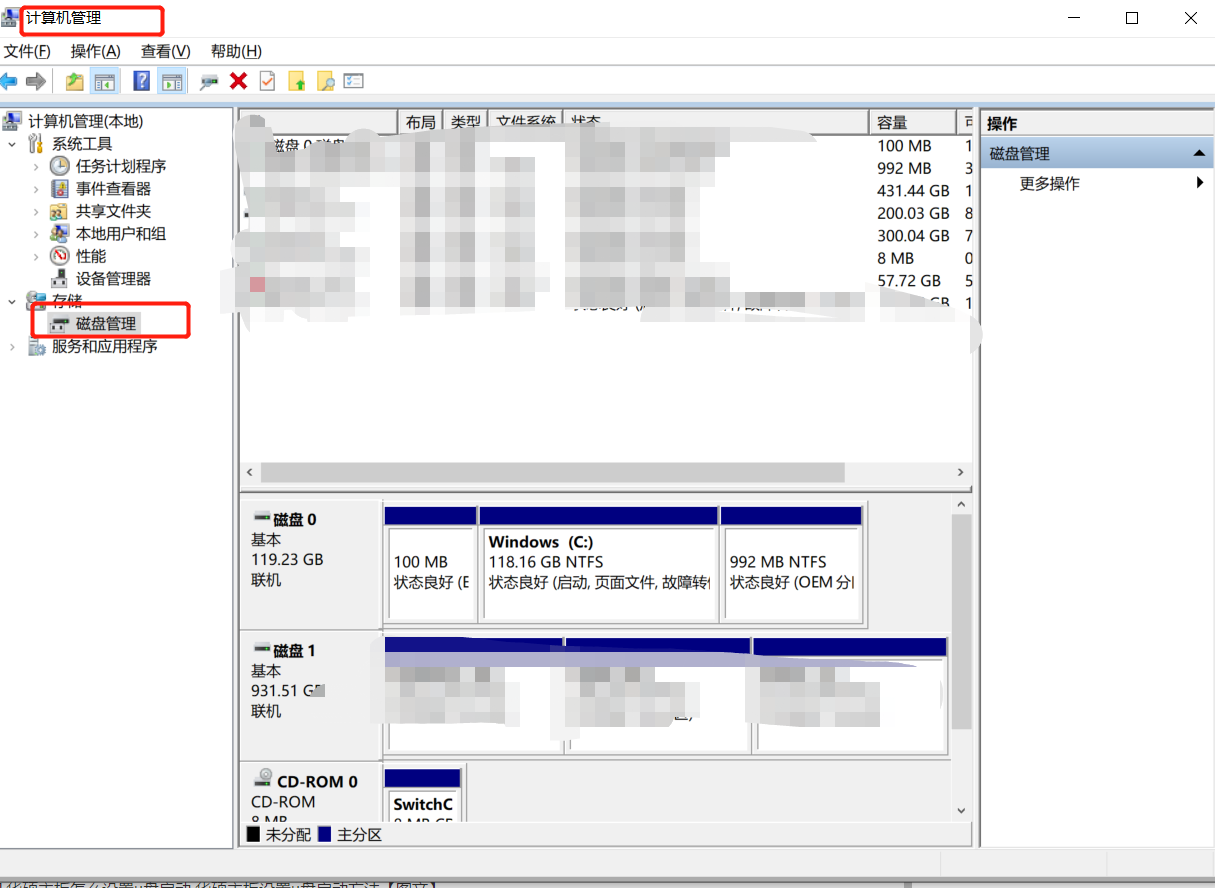 [记录] Ubuntu启动盘制作及系统安装过程（及碰到的各种问题）_syslinux引导扇区不支持ntfs文件系统-CSDN博客