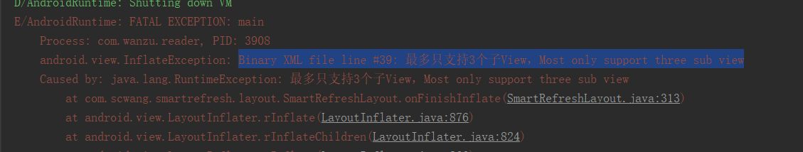 Binary XML file line #39: 最多只支持3个子View,Most only support three sub vi_最多只支持3个子view,most only ...