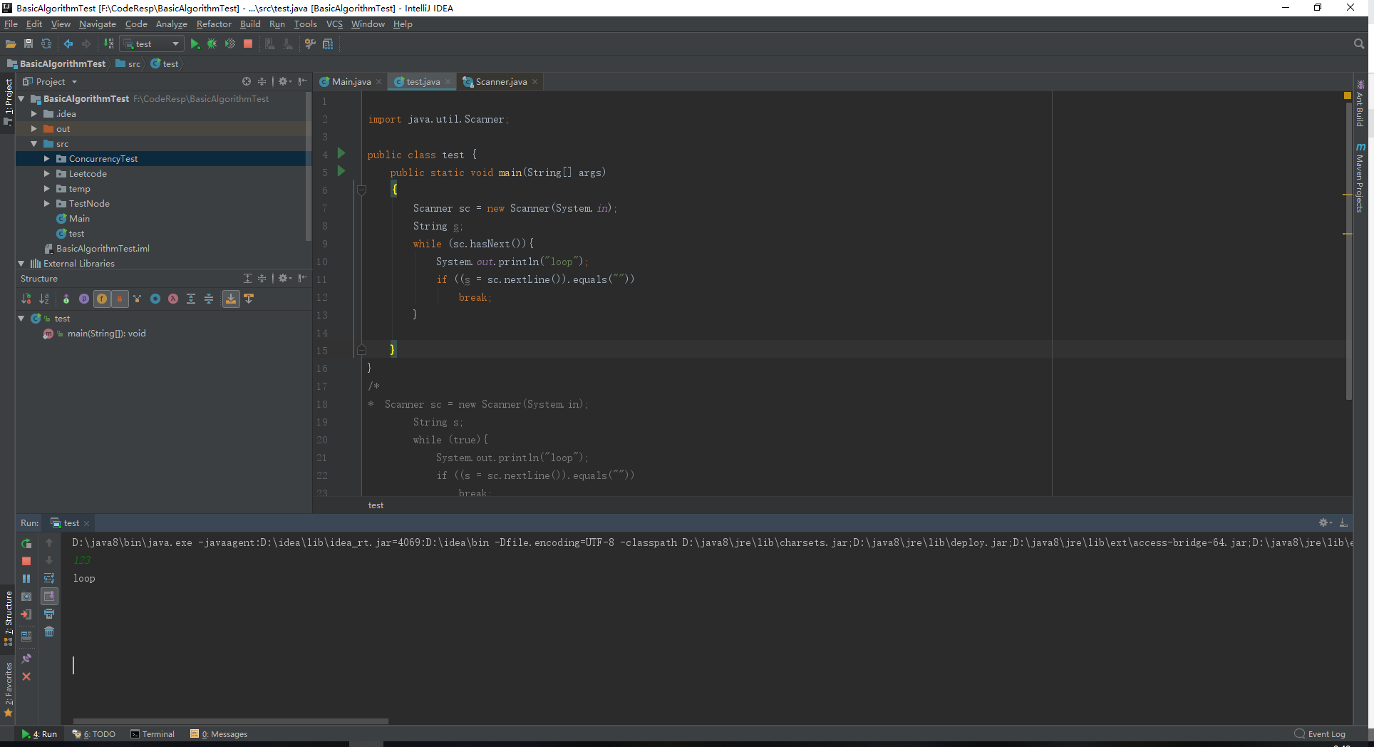 java中当输入行数未知时，读取命令行输入的解决方法_java循环读取两个整数,但不知道多少行-CSDN博客