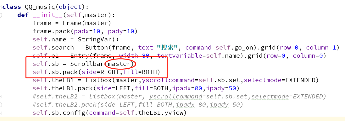 错误：cannot use geometry manager pack inside .!frame which already has slaves managed by grid ...