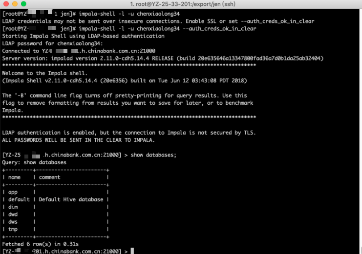 大数据权限管理-Hue和ldap配置及案例操作(5)_无法为处于 hueadmin 模式的用户获取 ldap 详细信息。-CSDN博客