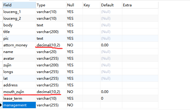 解决bson.errors.InvalidDocument: Cannot encode object: Decimal(‘8500.00‘)数据插入MongoDB问题-CSDN博客