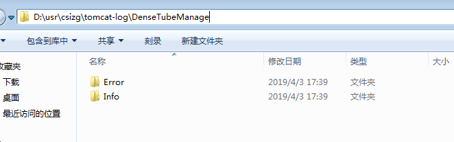 Logback:只输出Info和Error级别的日志，并输出到不同的文件-阿里云开发者社区