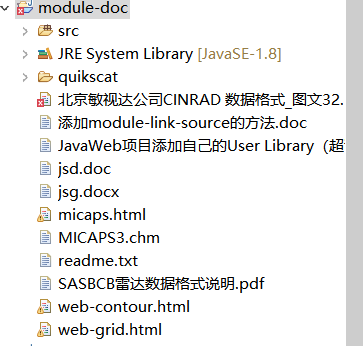 awx,micaps,hdf,nc,radar,多普勒雷达,grib等各种数据解析,出图,计算等_1900102796@qq.com的博客-CSDN博客