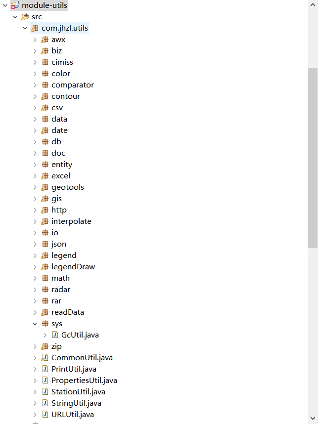 awx,micaps,hdf,nc,radar,多普勒雷达,grib等各种数据解析,出图,计算等_1900102796@qq.com的博客-CSDN博客