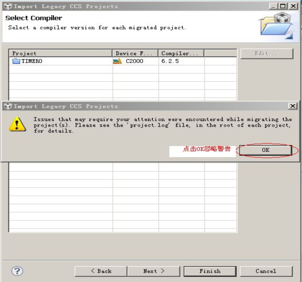 高版本CCS6.0打开低版本CCS3.3工程_ccs3.3工程转换ccs6.0问题-CSDN博客
