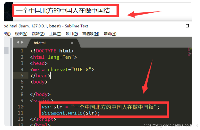 Js Replace方法解决全部替换的问题(替换目标字符串 可以多个)jsreplace替换多个 Csdn博客