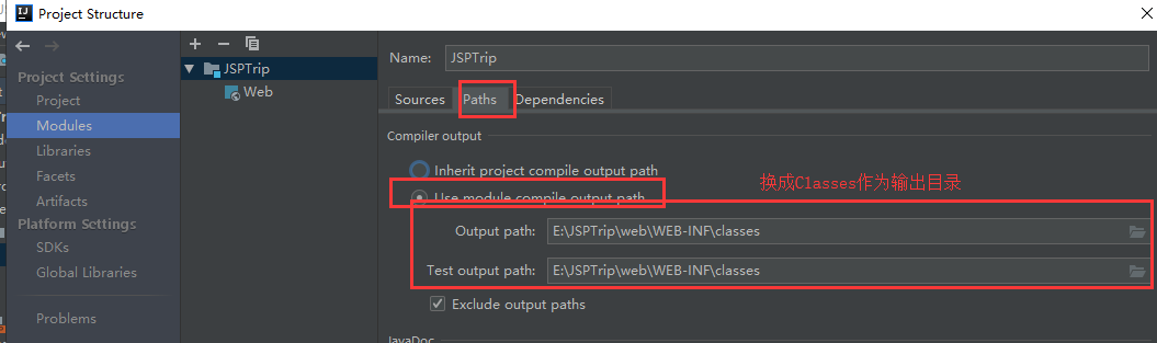 手摸手带你配置Intellij IDEA搭建JSP 环境，实现HelloWorld！_idea如何编译jsp-CSDN博客