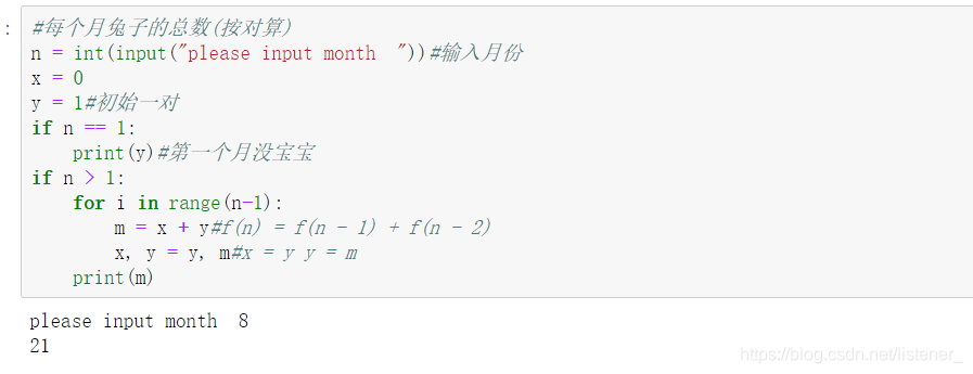 Python学习 兔子问题兔子问题python Csdn博客