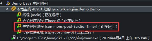 jedis:commons-pool-evictor-thread线程不能自动关闭?-CSDN博客