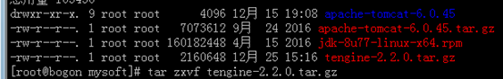 Tengine 入门-CSDN博客