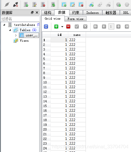 Sqlite的初始化sqlite 初始化 Csdn博客