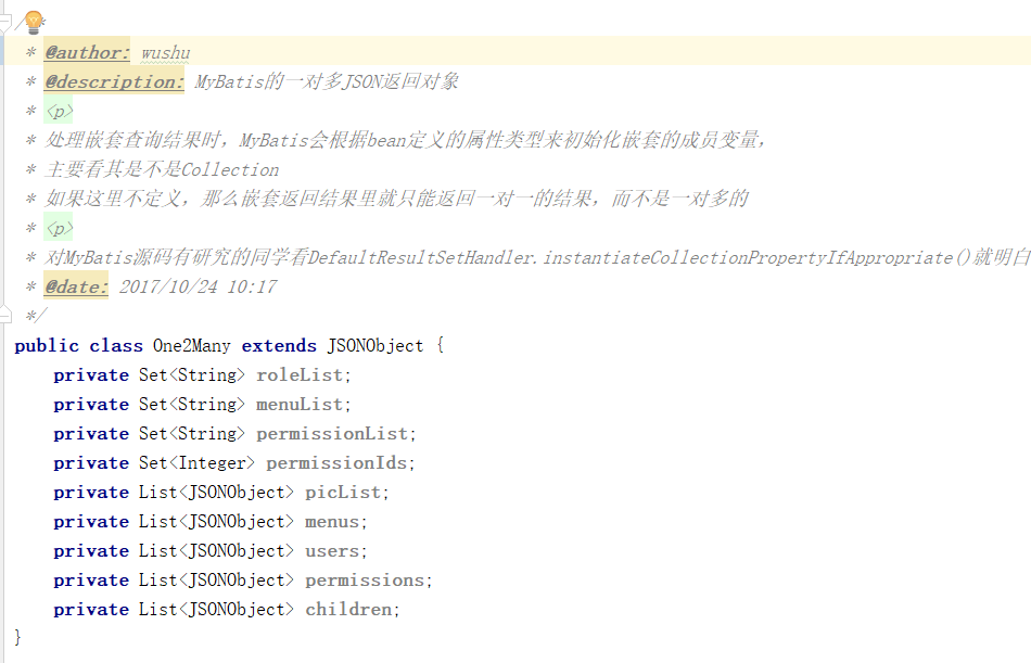 Springbootvue 架构 （二）springboot三层架构图 Csdn博客