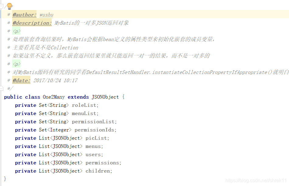 Springbootvue 架构 (二)springboot三层架构图 Csdn博客