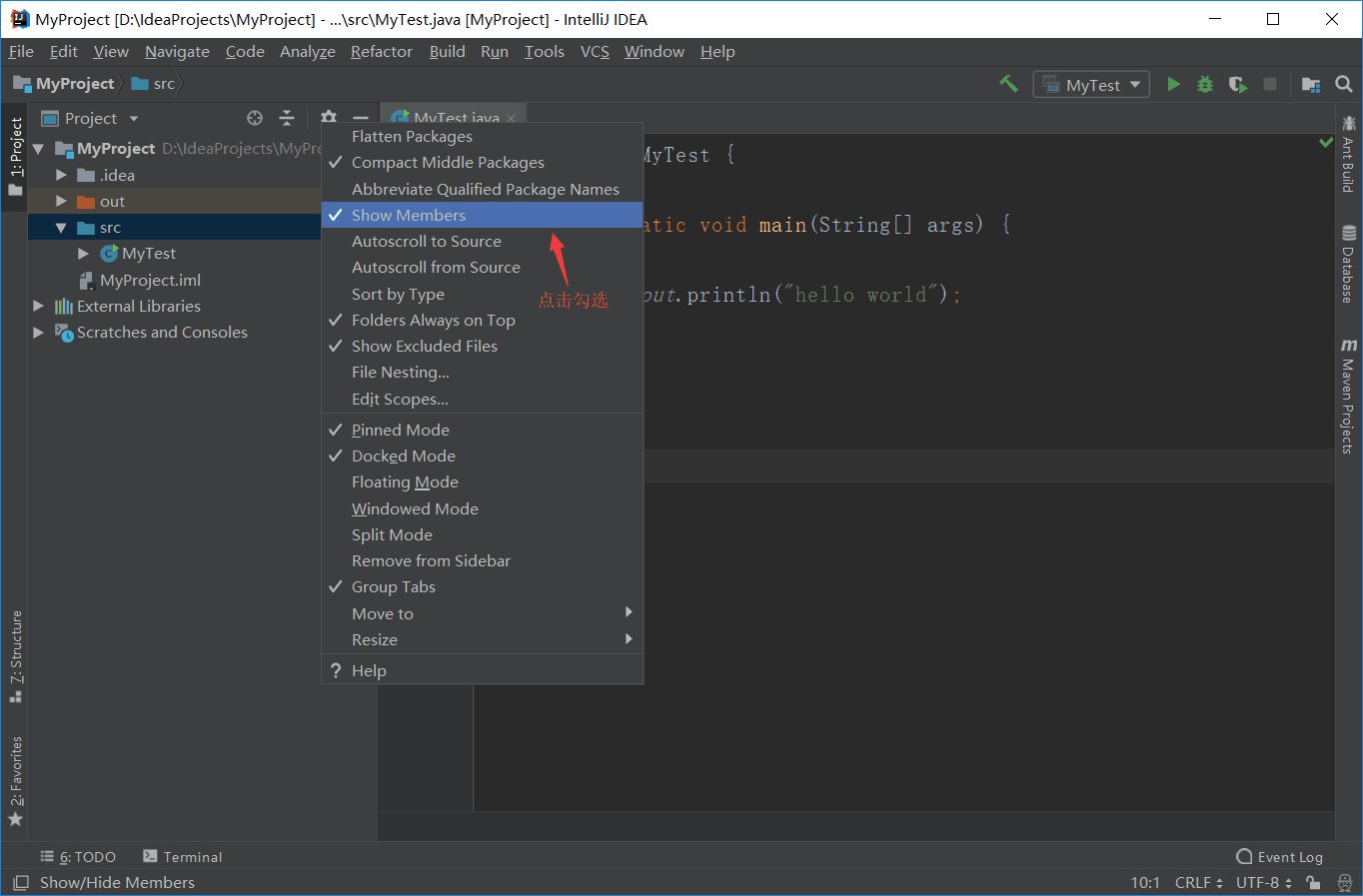 IDEA安装与配置 (二) IntelliJ IDEA2018.2.7开发环境配置_idea2018 add configuration-CSDN博客