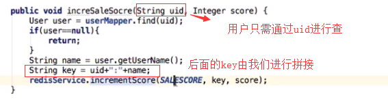 Redis——排行榜实现之三大接口reverserangewithscores 所有 Csdn博客