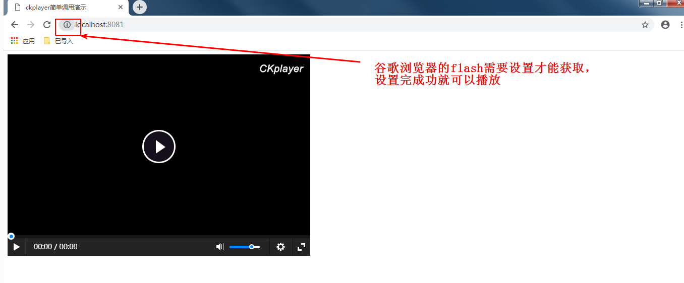 window7 海康硬盘录像机+ffmpeg+nginx+ckplayer实现网页实时预览监控视频（无敌详细版）_kplayer 能否播放摄像头实时画面-CSDN博客