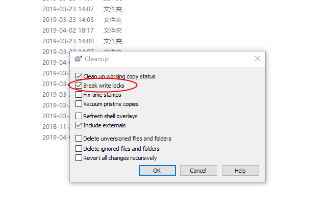 Svn被锁住的解决办法 Svn E155004 Run Svn Cleanup To Remove Locks Type Svn Help Cleanupsvn E155004