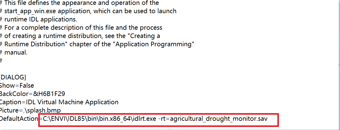 关于IDL发布成exe步骤及注意事项_idl语言生成exe-CSDN博客