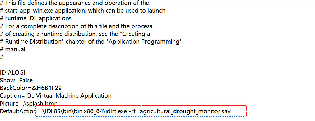 关于IDL发布成exe步骤及注意事项_idl语言生成exe-CSDN博客