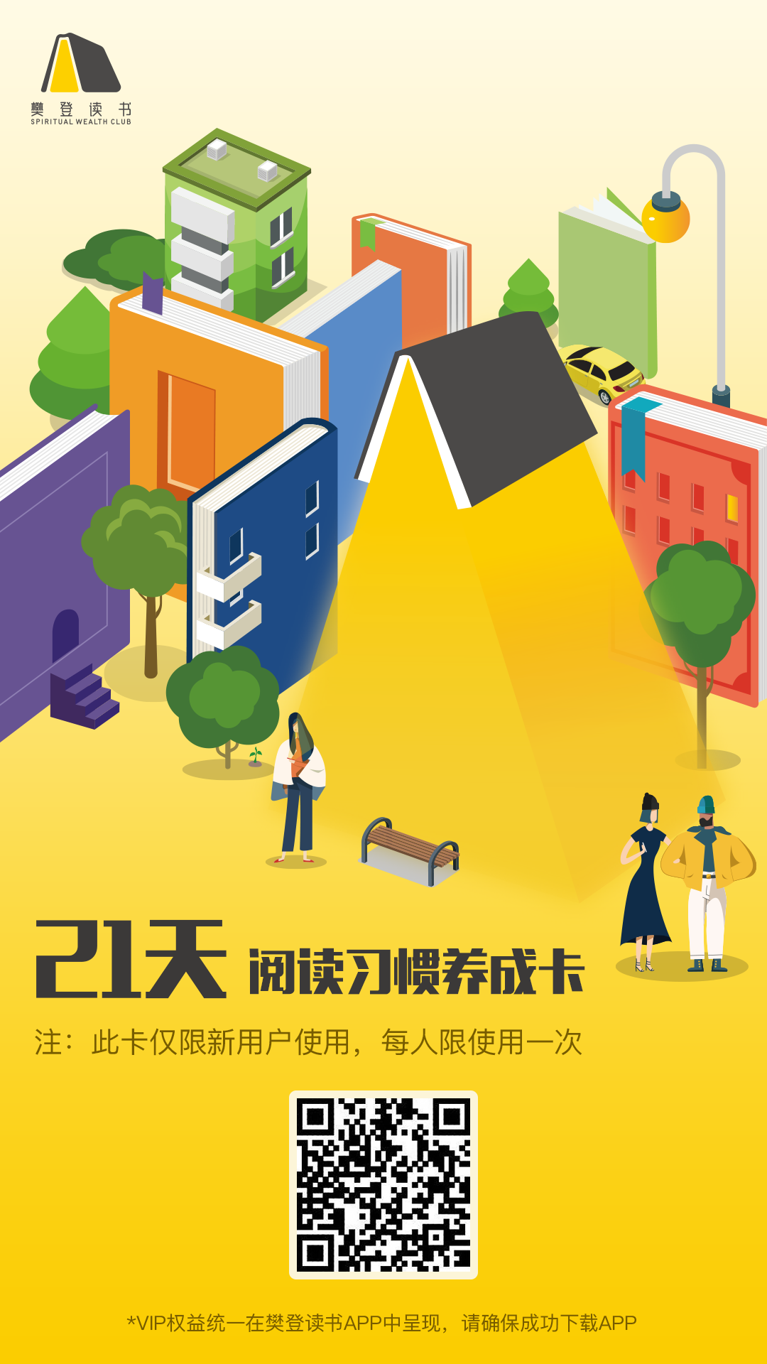 Linux区分大小写，windows不区分windows 路径不区分大小写 Csdn博客 