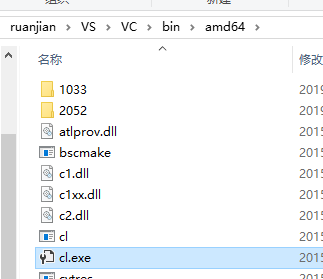 安装cuda 报错nvcc fatal : Cannot find compiler 'cl.exe' in PATH-CSDN博客
