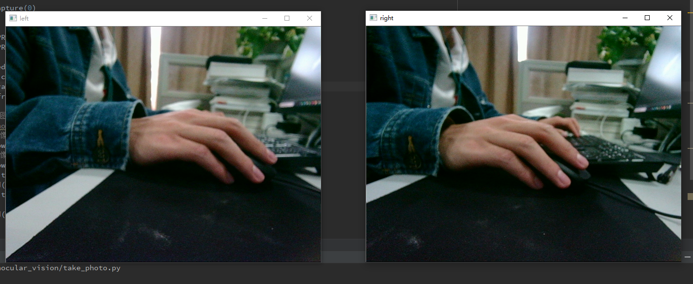 python-opencv 读取双目摄像头_双摄像头 单数据线 opencv python 数据-CSDN博客