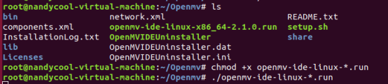 一、Linux下安装OpenMV IDE_openmv ubuntu 18.04-CSDN博客