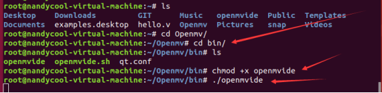 一、Linux下安装OpenMV IDE_openmv ubuntu 18.04-CSDN博客