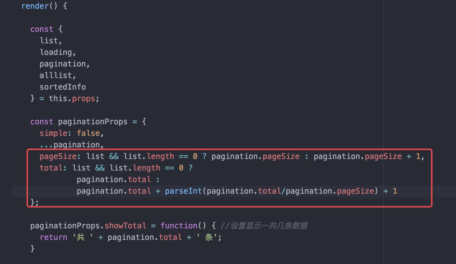 react：antd 中 table 添加合计行_react 表格 footer 求合计 行-CSDN博客