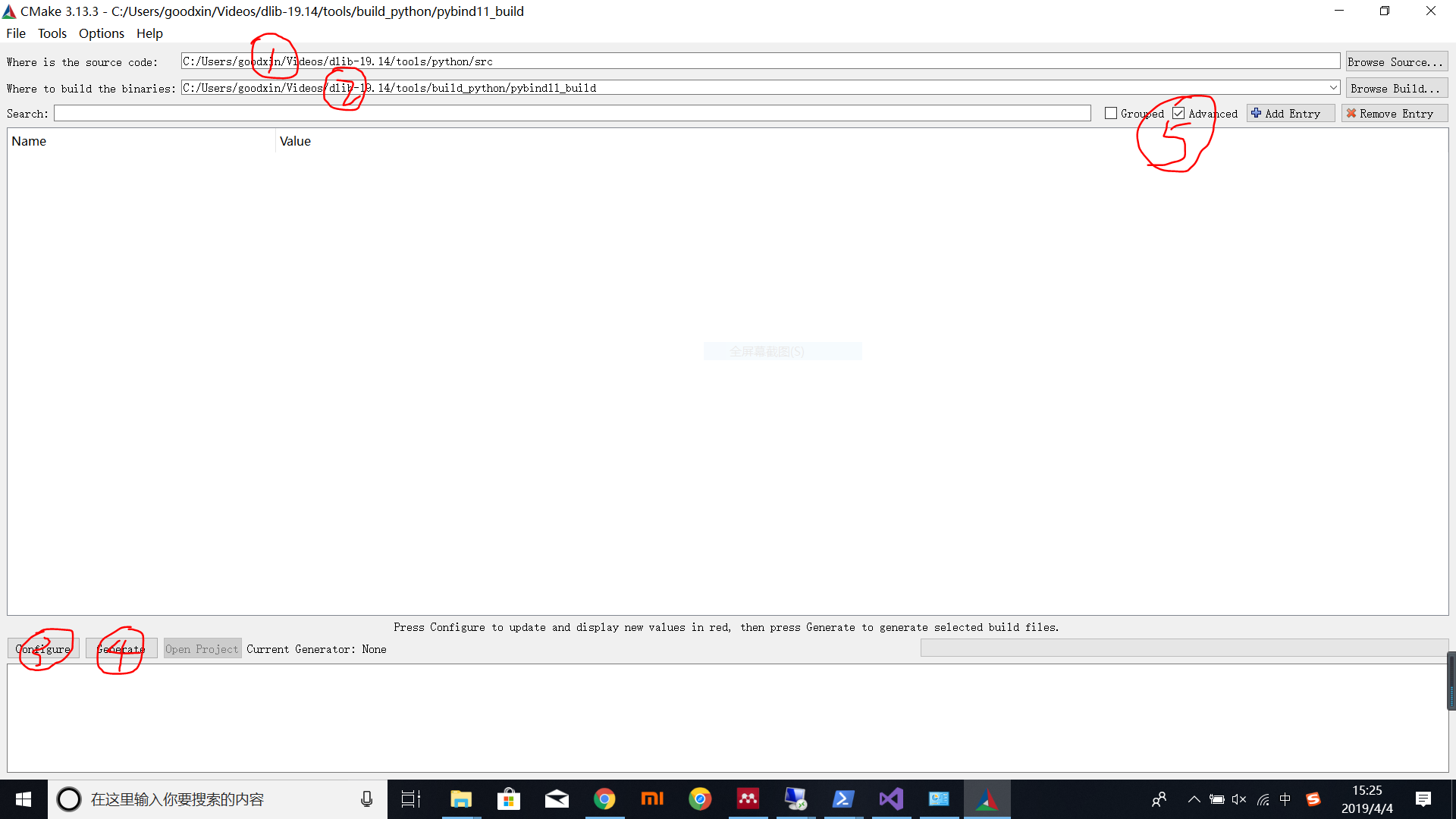 Win10环境下cmake使用方法cmake安装 Csdn博客