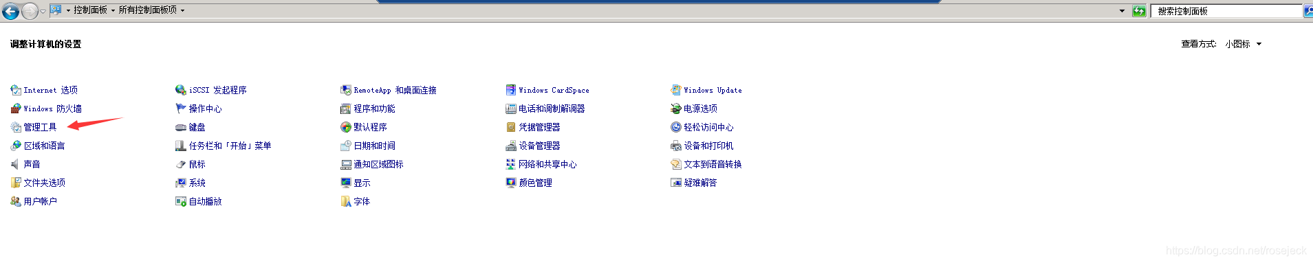 Windows下postgresql 自动备份win Pg数据库定时备份多库 Csdn博客