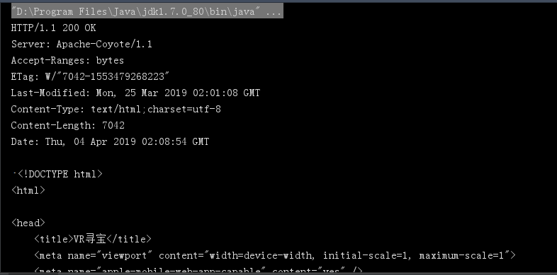 【tomcat深入学习】socket简介 及 socket发起http 请求并打印返回_tomcat socket-CSDN博客