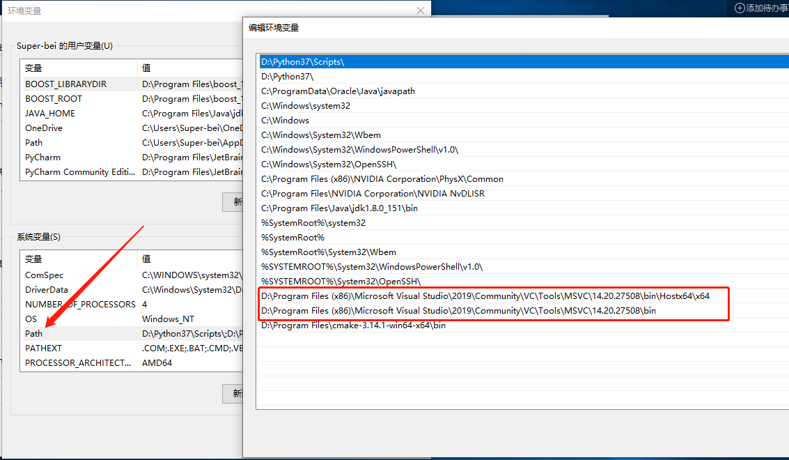 Win10环境python37安装dlib模块dlibcp37 Win64pyd Csdn博客 