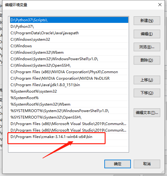 Win10环境python3.7安装dlib模块_dlib.cp37-win64.pyd-CSDN博客